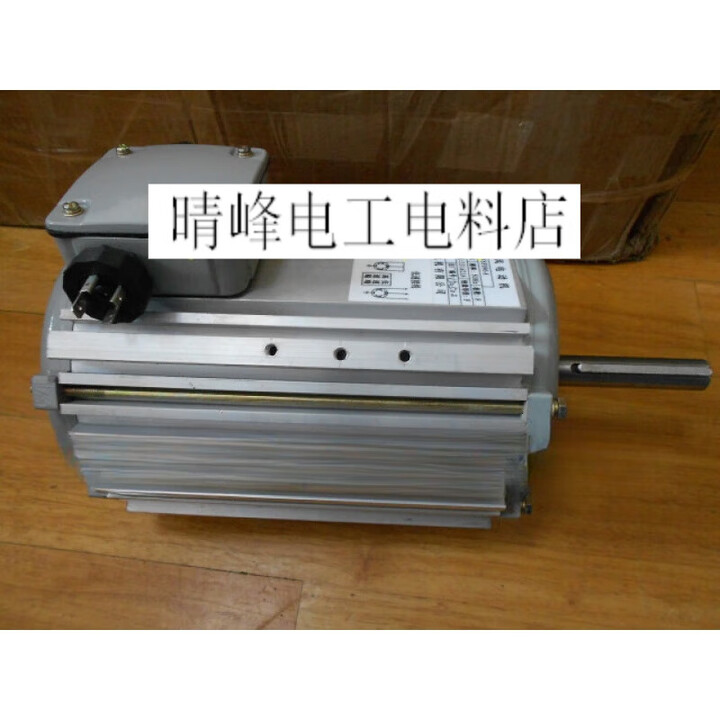 开利配件30RA/30RH/160/200/240A/DK12AB035E风机冰特风扇电机【图片 价格 品牌 报价】-京东