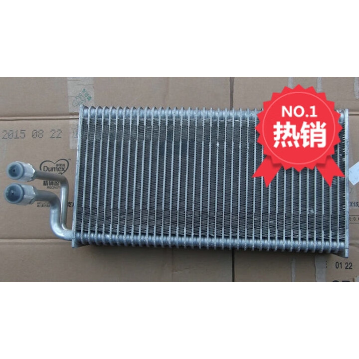 语森忆适用于重汽豪沃空调蒸发器总成AZ1642820010蒸发箱膨胀阀品质保证 蒸发器带膨胀阀【图片 价格 品牌 报价】-京东