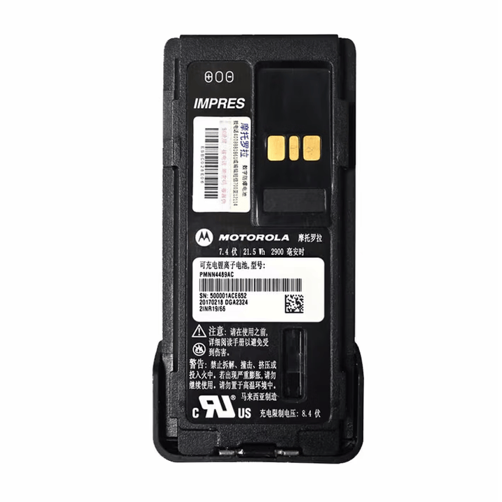 摩托罗拉（Motorola）GP328D+/GP338D+/P8668i防爆对讲机防爆锂电池 PMNN4489【图片 价格 品牌 报价】-京东