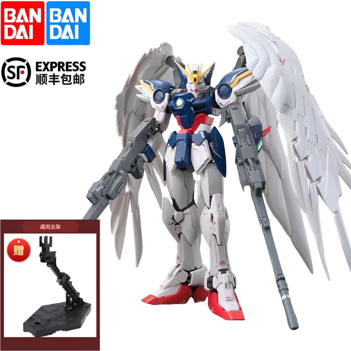 万代（BANDAI） RG高达1/144 高达拼装模型玩具礼物14cm RG17 飞翼零式EW （普快【图片 价格 品牌 报价】-京东