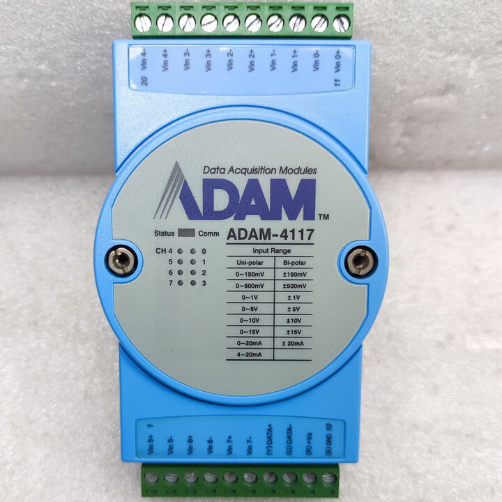 研华ADAM-4117模拟量数据采集模块8通道4-20MA电流电压转485输出 ADAM-41178成新左右功能包好保修【图片 价格 品牌 ...