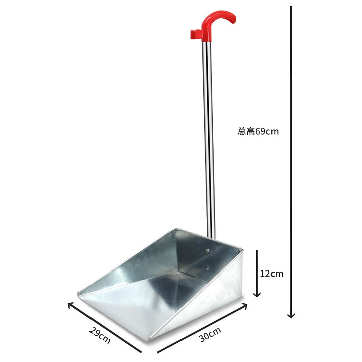 铁簸箕垃圾铲户外工厂车间环卫庭院家用铁畚斗撮箕扫把套装组合 大号金属 簸箕【图片 价格 品牌 报价】-京东