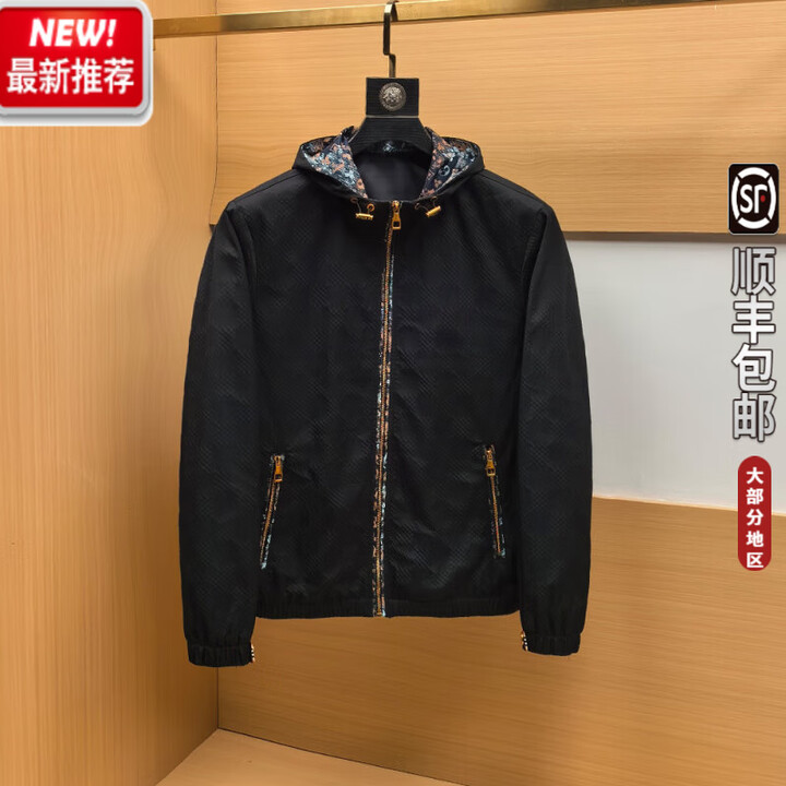 B PRORSUM巴宝莉感潮流暗格男士夹克2025春季新款青年修身连帽防风外套 黑色 M【图片 价格 品牌 报价】-京东