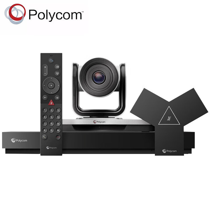 【PolycomPolycom】Polycom（宝利poly通）视频会议终端 G7500主机 USB+HDMI+HDCI+双显许可+腾讯软件 ...