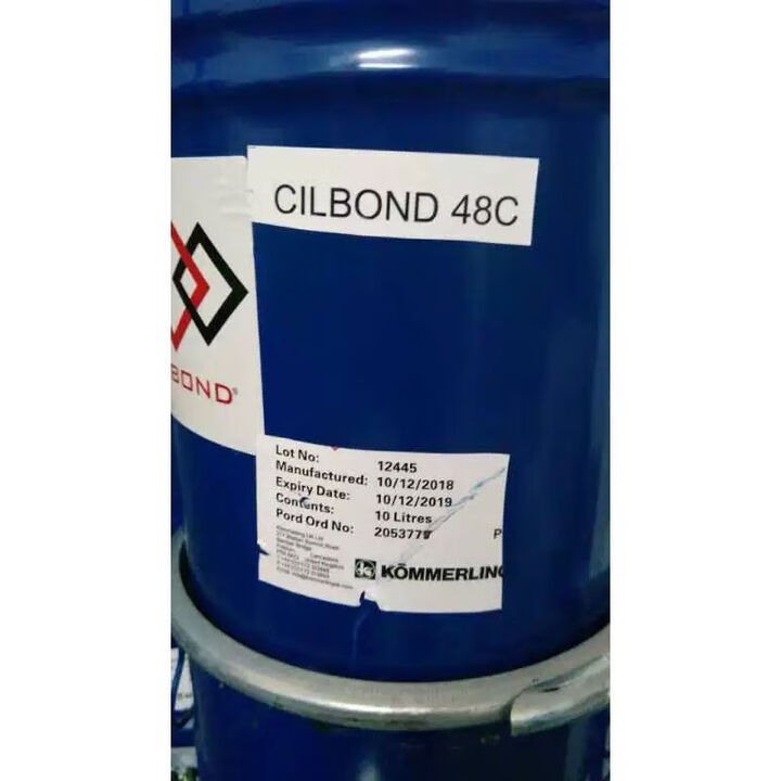 锟霖屹电缆胶水CILBOND西邦粘合剂49SFC挤出聚氨酯T与金属粘尼龙 12E 25升【图片 价格 品牌 报价】-京东