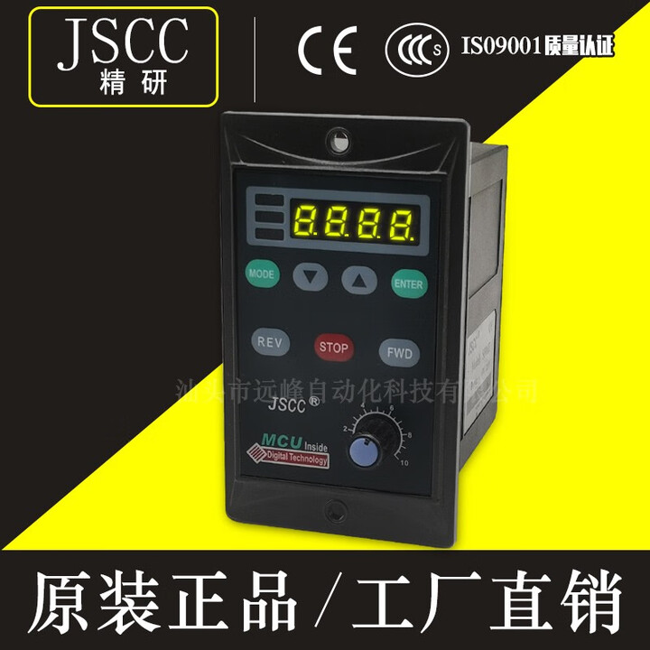 沐鑫泰面板调速器 数显调速器 SPC1000E SPC2000ED SNT1000E SF60E【图片 价格 品牌 报价】-京东
