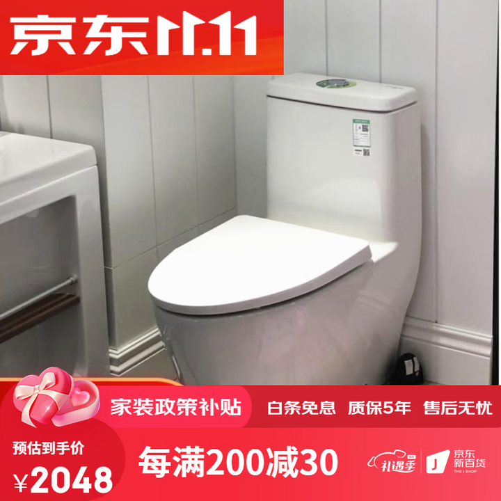 科勒（KOHLER）连体马桶 K-23188T悦丽裙版座便器五级坐便器K-231 305【图片 价格 品牌 报价】-京东