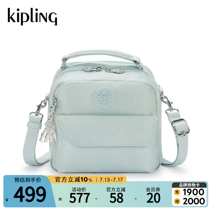 Kipling女款2025春夏新款夏季出游多背法单肩包斜挎包斜生日送礼物CANDY 冰川蓝【图片 价格 品牌 报价】-京东