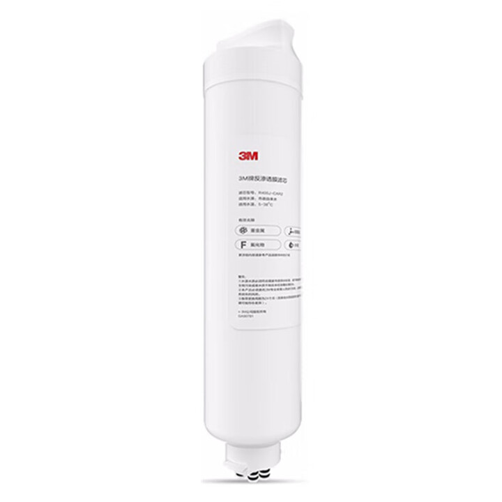 3M净水器EYE-R40/LR400-JX90通用原装直饮纯水机滤芯R8-CW/56G39G LR400第2级RO膜滤芯 (原装)【图片 价格 ...