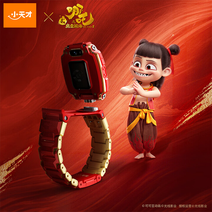 京东(JD.COM)-正品低价、品质保障、配送及时、轻松购物！