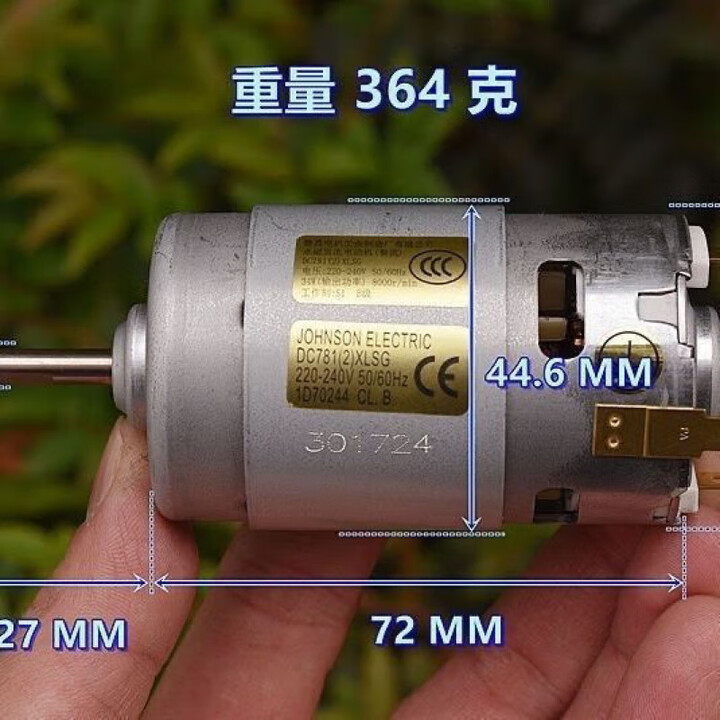 旭杉斯家用风力发电机5000w全自动220v220V发电机充三轮车电瓶 220v发电机【图片 价格 品牌 报价】-京东