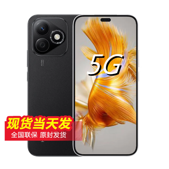 荣耀400 16GB+512GB 店里选购 分期 免息 X60i IP64整机防水 轻薄长续航 大底主摄 幻夜黑】12+256 官方标配【全款付款】【图片 价格 品牌 报价】-京东