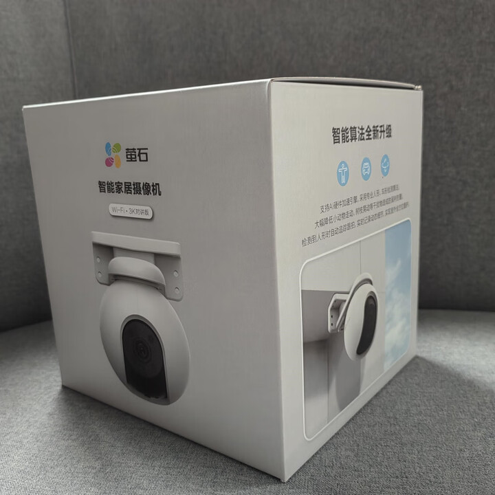 萤石H8无线网络摄像头500万高清监控室外WIFI云台转动摄像机CSH8 CS-H8 500万 无【图片 价格 品牌 报价】-京东