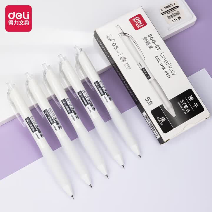 【得力（deli）S60-ST】得力S60-ST刷题笔小白笔ST笔尖按动黑色0.5mm中性笔速干顺滑学生考试专用笔高颜值【行情 报价 价格 ...