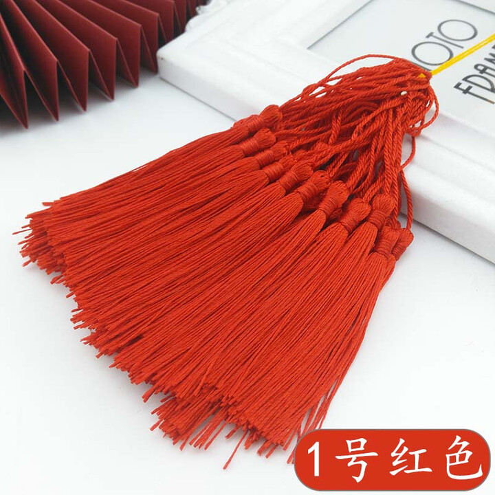 碧允垂直小圆穗子 书签流苏穗子抱枕坐垫流苏请柬小穗子流苏上衣挂穗 红色 1号/100条【图片 价格 品牌 报价】-京东