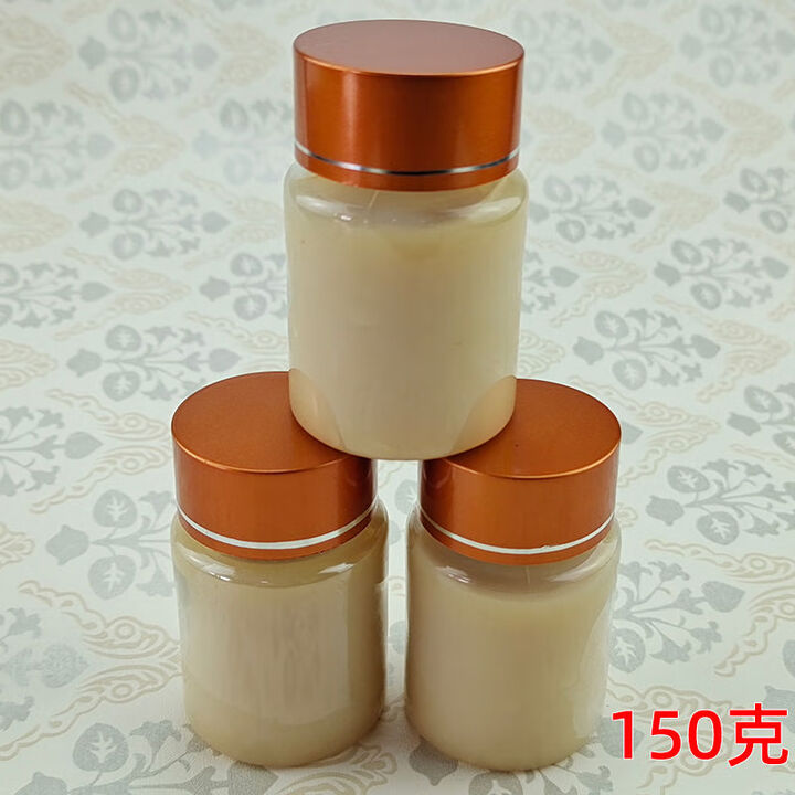 OGZ长白山獾油纯正东北纯獾子油无添加欢子油吉林欢油保真保 150克【图片 价格 品牌 报价】-京东
