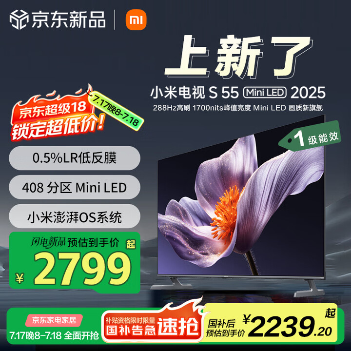 京东(JD.COM)-正品低价、品质保障、配送及时、轻松购物！