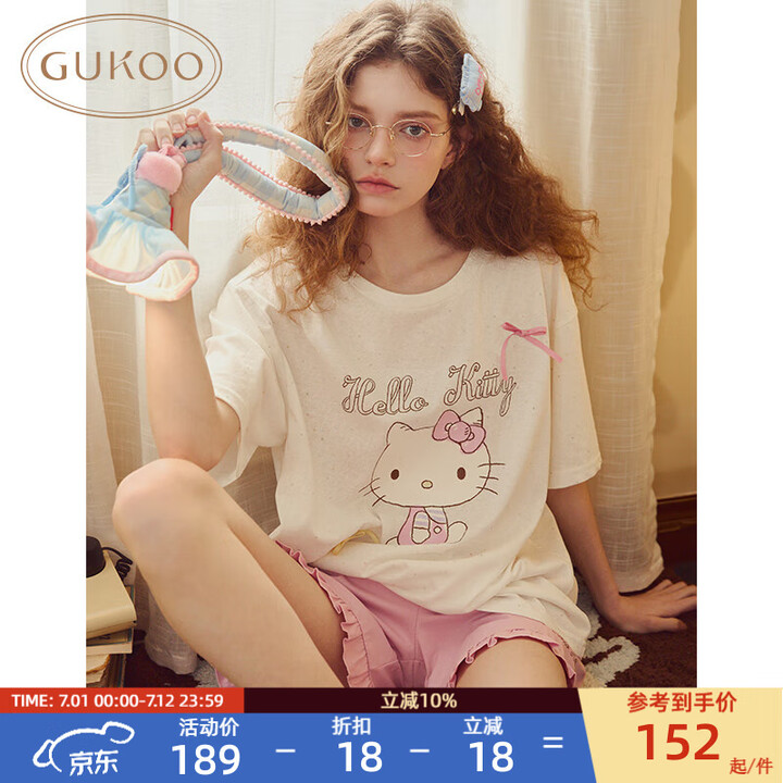 果壳（Gukoo）睡衣女夏季HelloKitty联名新款甜美可爱纯棉女家居服套装可外穿B 竹沙白女士套装 M【图片 价格 品牌 报价】-京东
