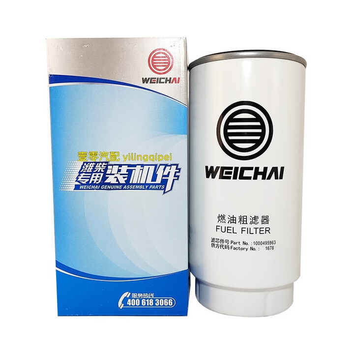 曼影（MANYING）1000495963原厂装机件1000588583柴油滤清器PL420柴滤芯 1000495963【图片 价格 品牌 ...