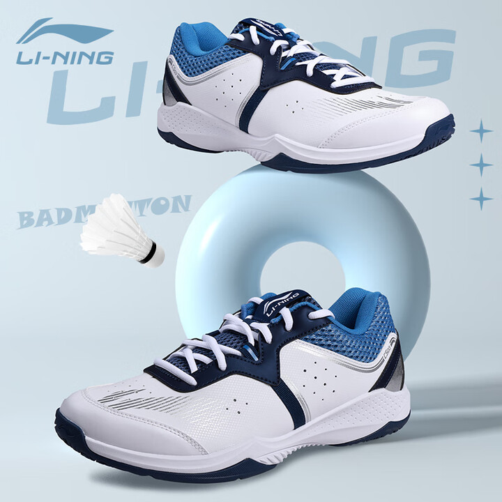 李宁（LI-NING）羽毛球鞋CS03男女运动鞋2025新款宽楦超轻防滑减震雷霆网球鞋子 云水蓝 41【图片 价格 品牌 报价】-京东