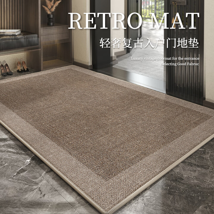 布迪思入户门脚垫玄关蹭土蹭灰中古风轻奢高级感防水防滑门口欧室内可裁 乐野 120*120CM【图片 价格 品牌 报价】-京东