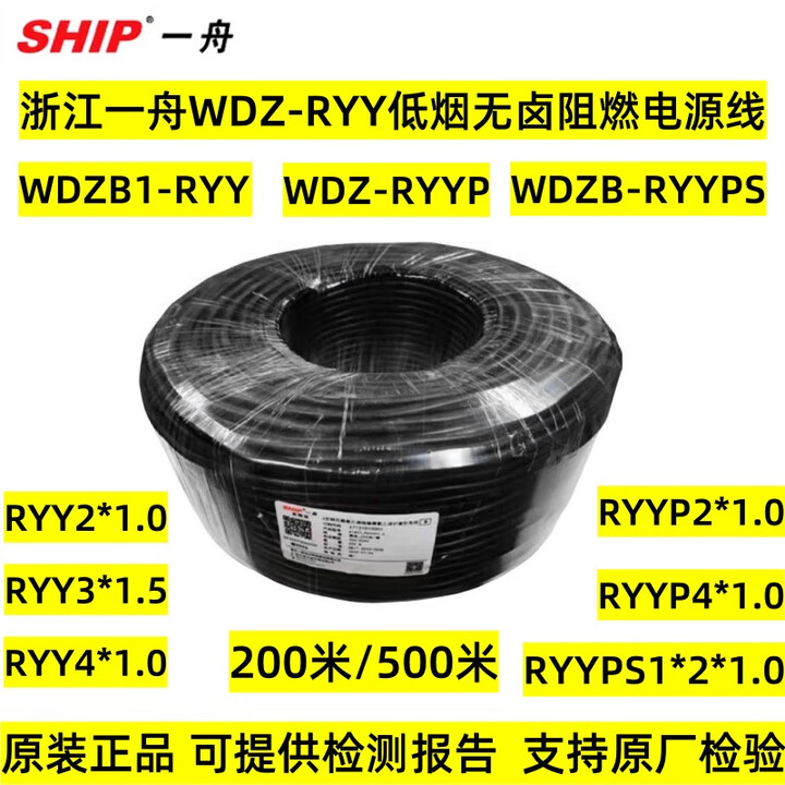 京东(JD.COM)-正品低价、品质保障、配送及时、轻松购物！