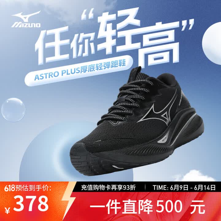 京东(JD.COM)-正品低价、品质保障、配送及时、轻松购物！