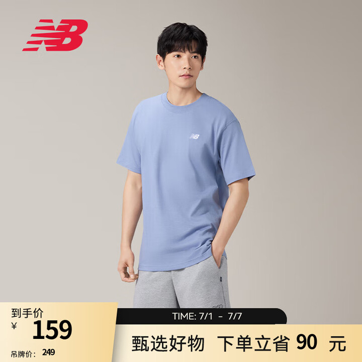 NEW BALANCENB官方25新款男款潮流百搭休闲舒适T恤 DUS MT41509 S【图片 价格 品牌 报价】-京东