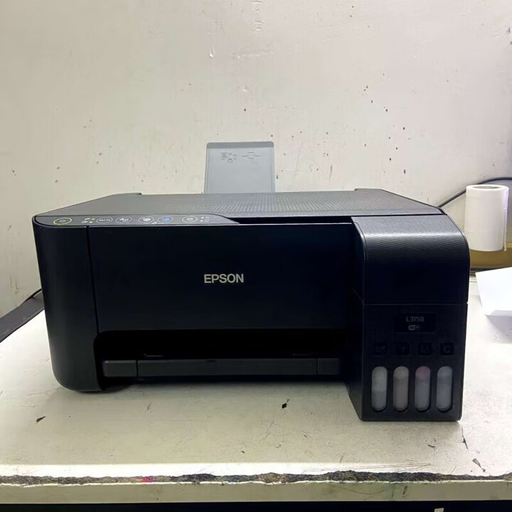 爱普生（EPSON）L3158 3153 3258 3255 4168 4163 1118 3119彩色喷墨打印机 L3255/3258 ...