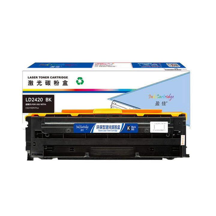 【盈佳LD2420 BK】盈佳 LD2420 BK 硒鼓 带芯片 适用于联想 CS2410DN Plus 商专版 LD2420 BK硒鼓黑色 ...