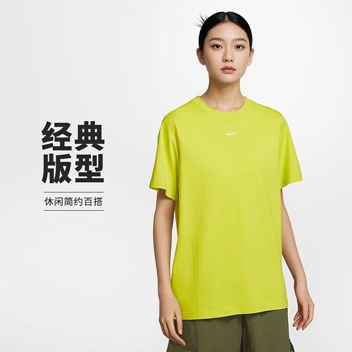 【耐克FD4150】耐克(NIKE)春夏女短袖T恤 纯棉 OVERSIZE 运动休闲 FD4150-357黄色L【行情 报价 价格 评测】-京东