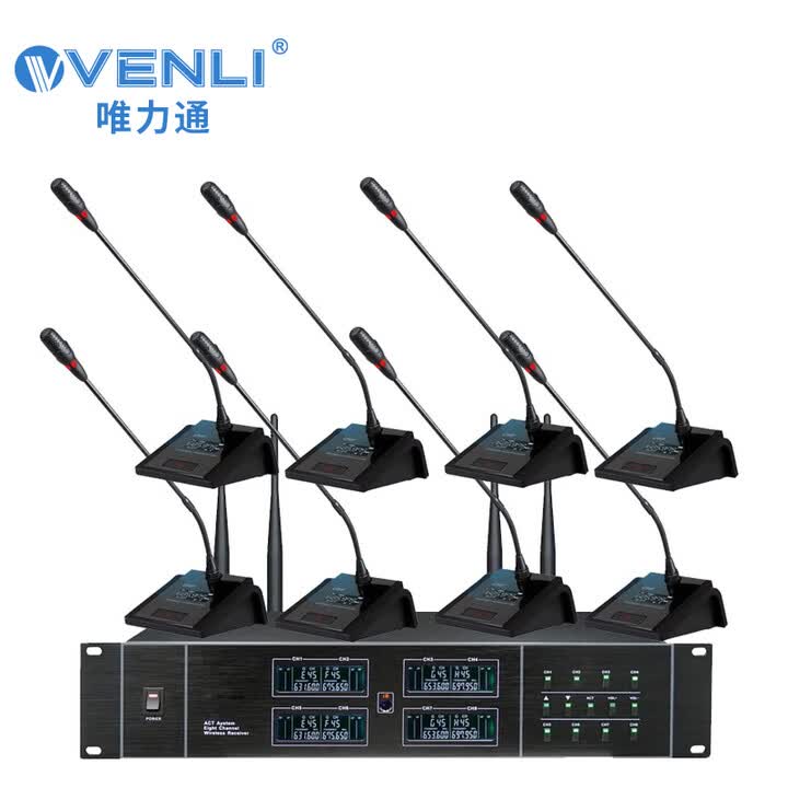 VENLI(唯力通）FA-8280八通道专业无线麦克风话筒 FA8280会议【图片 价格 品牌 报价】-京东