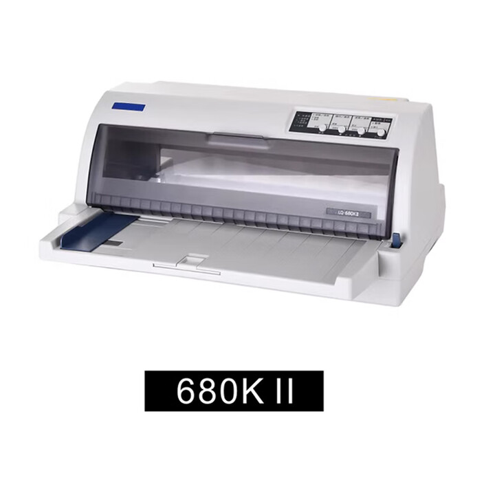 爱普生全新爱普生 680k2/680kII 690k出库单票据平推针式打印机 LQ-680K 手机打印已配云盒 官方标配【图片 价格 品牌 ...