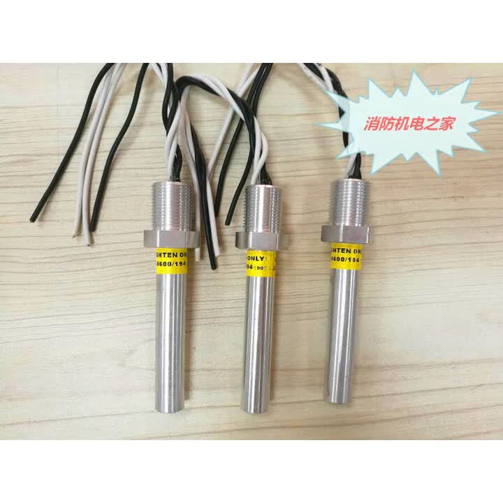DTWB-OD-8600棒状感温探测器现货【图片 价格 品牌 报价】-京东