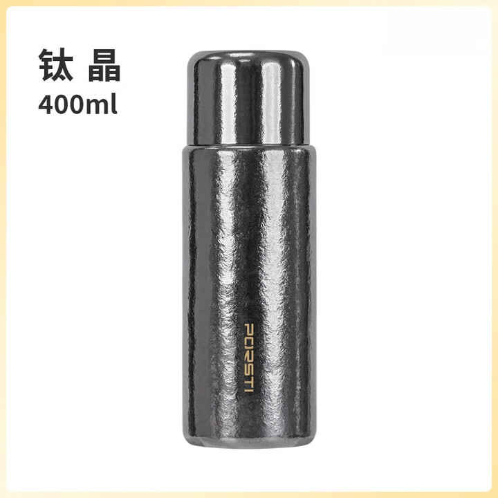 PGY日本进口品质PORSTI宝石太·钛金属磁吸焖泡杯纯钛双杯盖保温杯焖 钛晶(新款)【图片 价格 品牌 报价】-京东