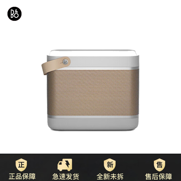 B&OB&O beoplay Beolit 20 b20 便携式无线蓝牙音响家居音箱 室内桌面音响 雾灰色【图片 价格 品牌 报价】-京东