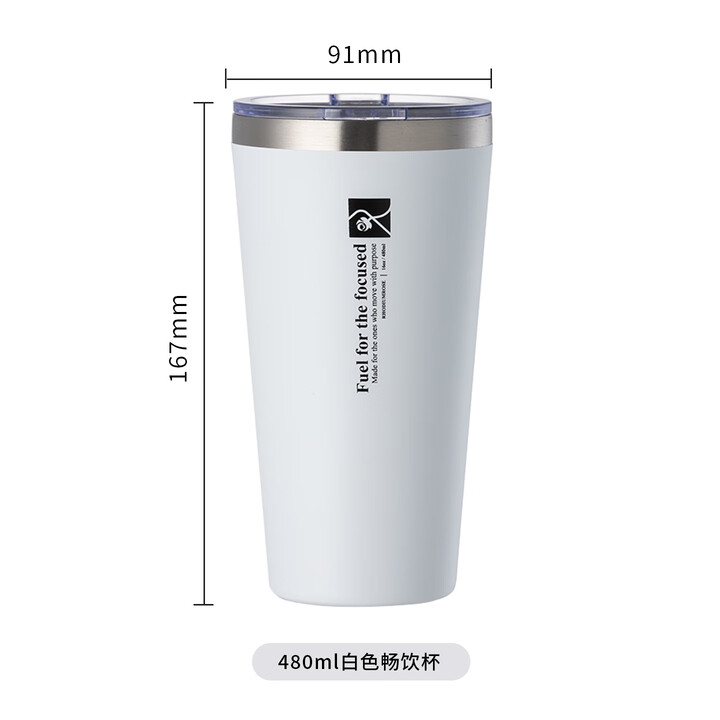 RHODIUMROSE奶茶杯304不锈钢大容量水杯保温杯保冷杯车载咖啡杯600ml网红带盖 白色480ml【图片 价格 品牌 报价】-京东