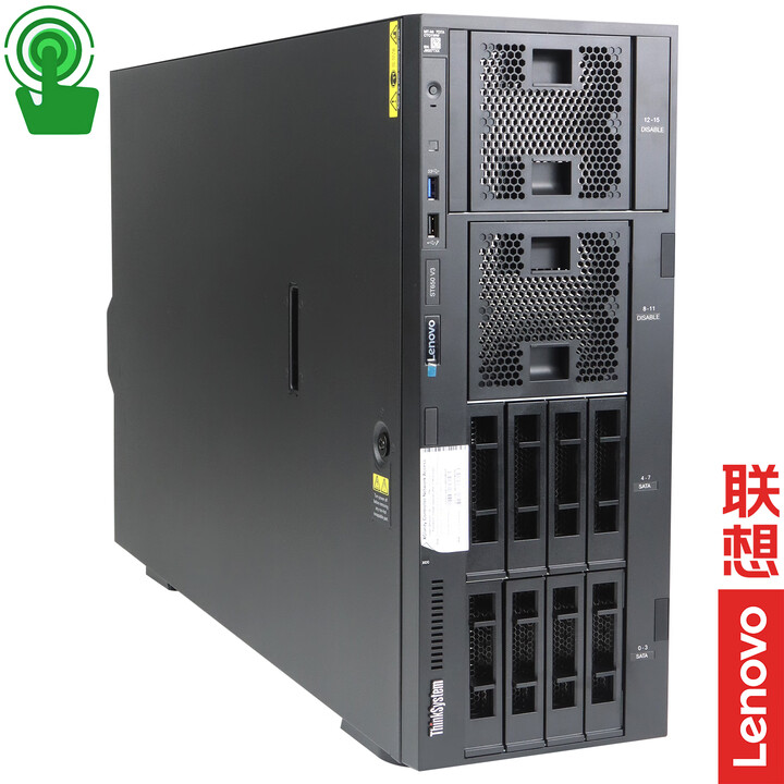 联想（lenovo）ThinkSystem ST650 v3 双路4U塔式服务器主机 2颗5520+（56核 2.2G） 32G丨480G企业 ...