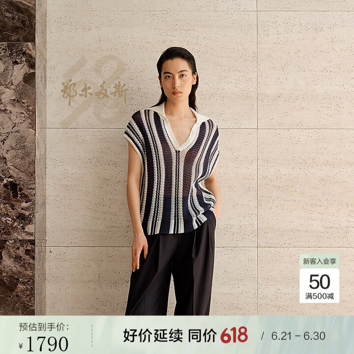 鄂尔多斯1980纯棉Polo小翻领挑孔罩衫背心女针织背心25夏季 新品 深藏青 XL 175/92A【图片 价格 品牌 报价】-京东