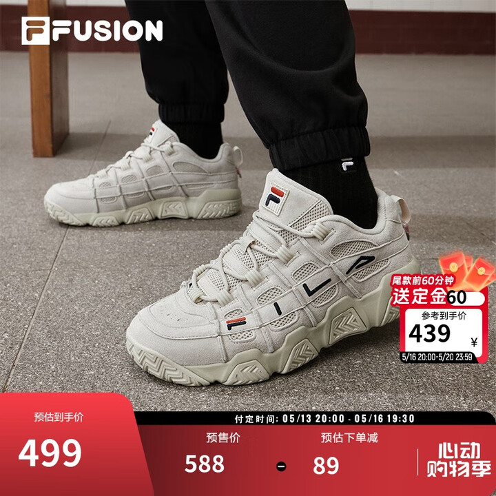 【FILA FUSIONT12M941206A】FILA FUSION斐乐官方潮牌休闲鞋突破者男女复古篮球鞋2024夏季运动鞋透气百搭【行情 报价 价格 评测】-京东