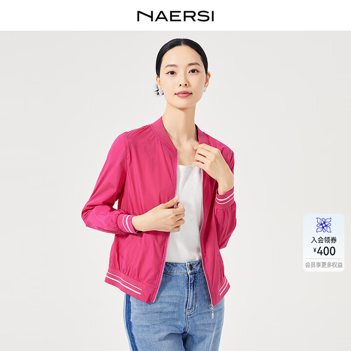 娜尔思（NAERSI）时尚休闲简约外套2025年夏季新款百搭长袖外套 艳紫红色 M【图片 价格 品牌 报价】-京东