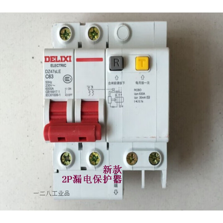 定制漏电开关 DELIXI DZ47LE C10 C16 C20C25 C32 C40 C50 2P 20A【图片 价格 品牌 报价】-京东