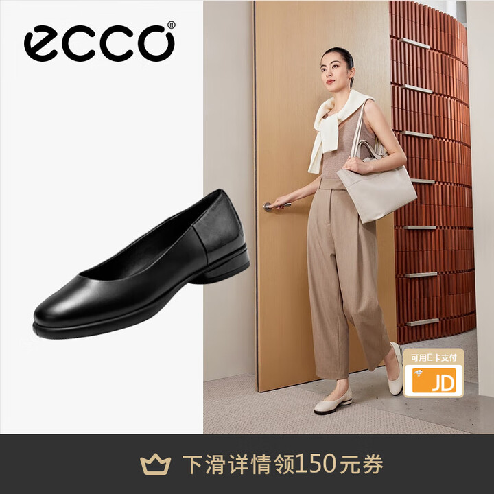 爱步（ECCO）芭蕾舞鞋女 时尚潮流百搭经典圆头牛皮玛丽珍鞋 雕塑222303 黑色22230301001 建议选大一码 39 （偏小，建议选 ...
