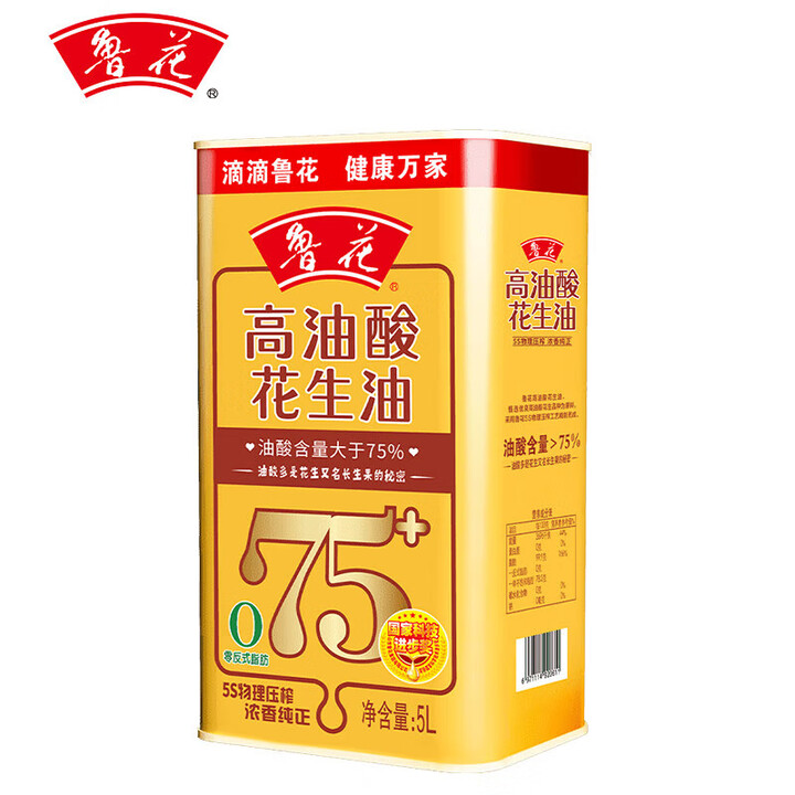 鲁花 食用油 5S压榨 高油酸花生油3.09L 油酸含量大于75 5L铁罐【图片 价格 品牌 报价】-京东