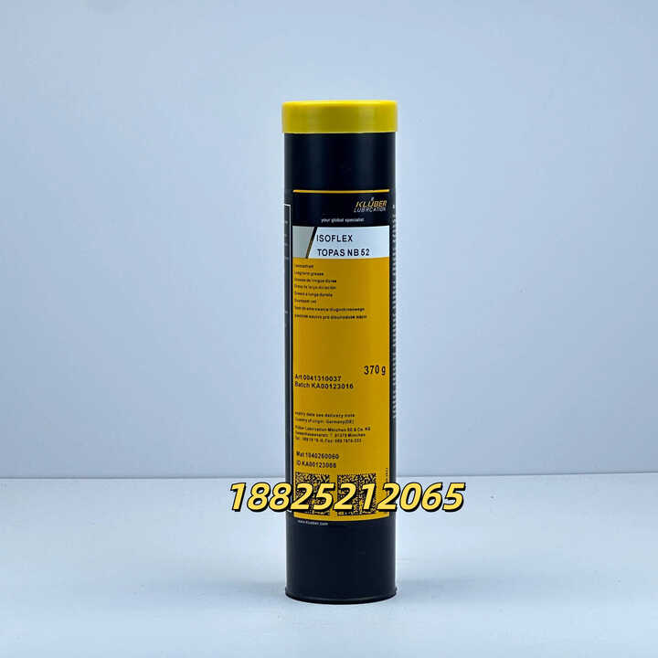 克鲁勃Kluber ISOFLEX TOPAS L32N L32 L32CN NB52低温钻包润滑脂 NB52 370g【图片 价格 品牌 ...