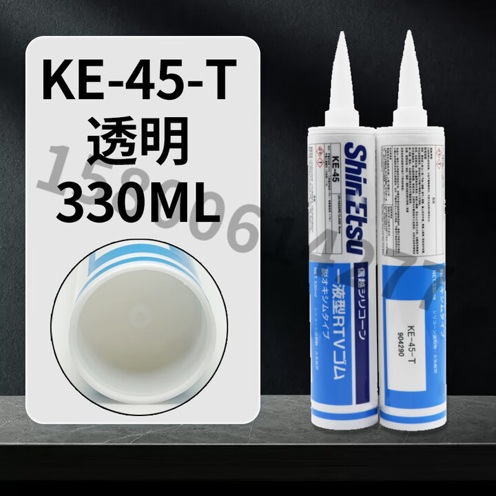 原装日本ShinEtsu信越KE-45-W/T/B/G/R电子密封胶信越玻璃胶硅胶 KE-45-T透明（日本原装330ML）【图片 价格 品牌 ...