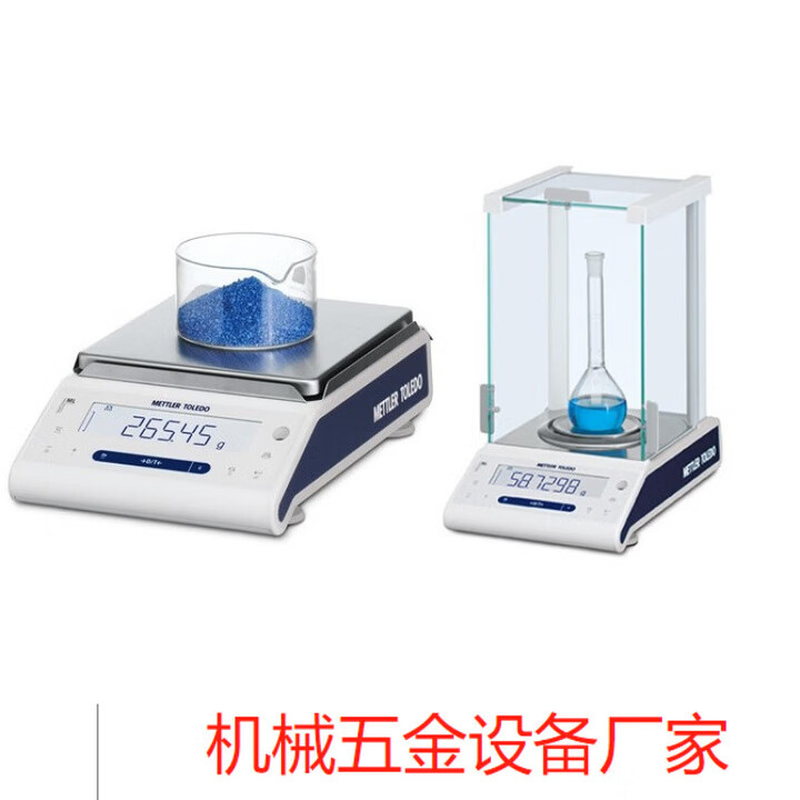 梅特勒ML系列分析天平 ML204T电子天平(原型号ML204)现货供应 ML 54T【图片 价格 品牌 报价】-京东