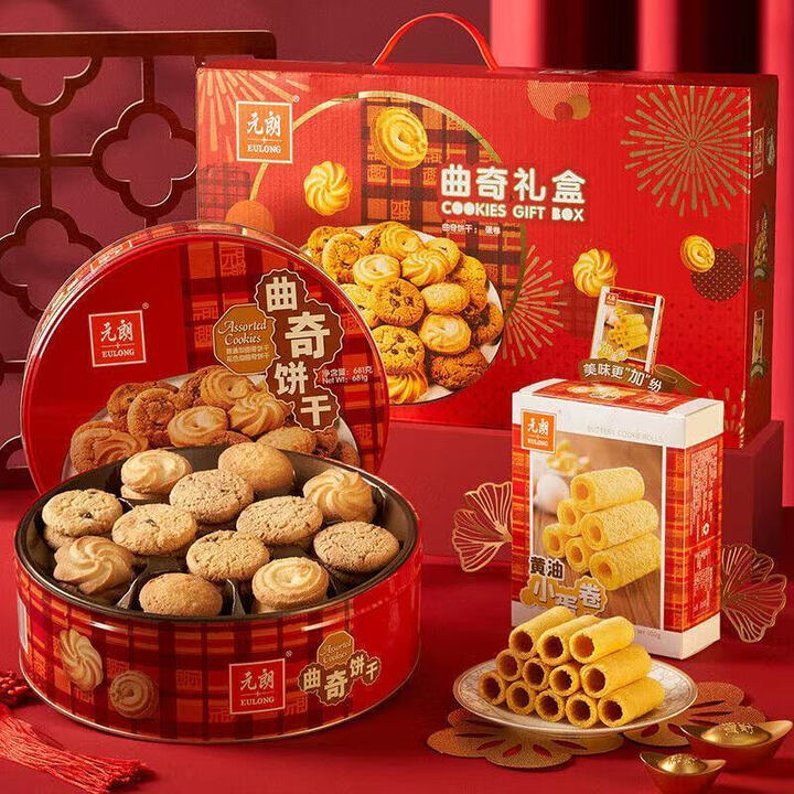 特价曲奇681g曲奇饼干铁盒装广东特产年货春节团购送礼走亲戚 【饼干会碎-介意请勿拍】元朗681g曲奇 （新日期）*1盒【图片 价格 品牌 ...