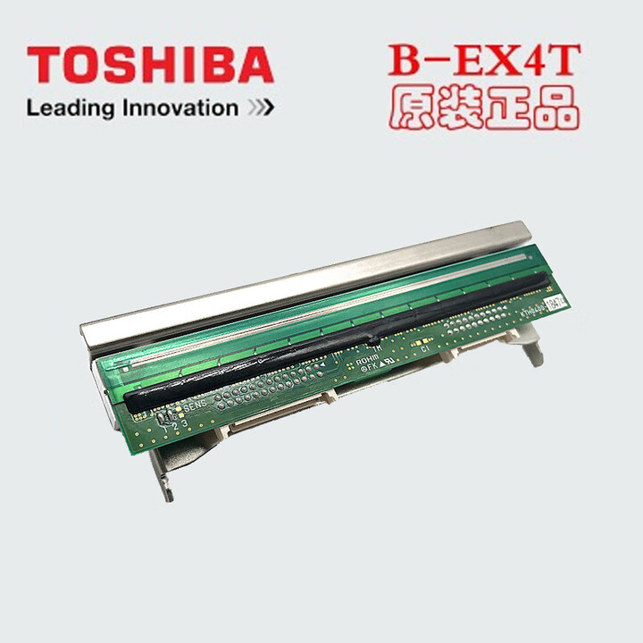 TOSHIBA东芝B-EX4T2-HS/EX4T3-600点不干胶标签条码打印机超清晰 EX4T2HS-600DPI打印头【图片 价格 品牌 ...