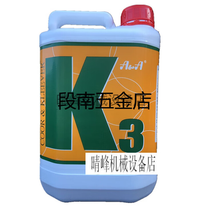 西班牙K2K3水晶加硬剂大理石晶面处理剂加光液增亮剂 其他【图片 价格 品牌 报价】-京东